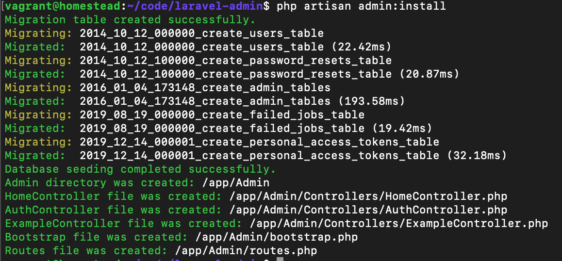 【Laravel-admin】Laravel-adminインストールしてみた | break time
